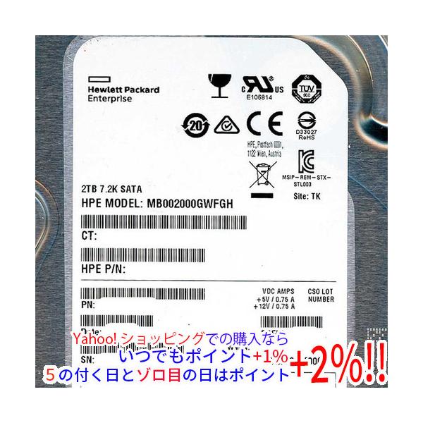 【商品名：】SEAGATE HDD ST2000NM0008 2TB SATA600 7200　／　【商品状態：】新品です。バルク品。国内正規代理店では、ありませんのでメーカー保障はございません。／／※本商品はHP製品向けの商品となりますの...