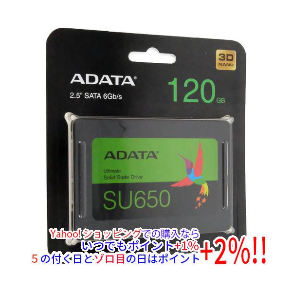 【商品名：】ADATA SSD Ultimate SU650 ASU650SS-120GT-R　／　【商品状態：】新品の商品です。　／　【検索用キーワード：】≪ADATA 即納≫ Ultimate SU650 ASU650SS-120GT-...