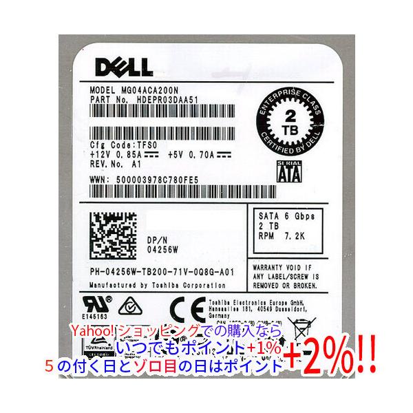 【商品名：】DELL HDD MG04ACA200N 2TB SATA600 7200　／　【商品状態：】新品の商品です。バルク品。／／※メーカー保証は受けられません。ご理解の上ご検討お願いします。　／　【検索用キーワード：】≪ハードディス...
