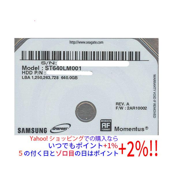 【商品名：】SEAGATE ノート用HDD 2.5inch ST640LM001 640GB 9.5mm　／　【商品状態：】新品　バルク品。／国内正規代理店では、ありませんのでメーカー保障はございません。　／　【検索用キーワード：】≪ハード...