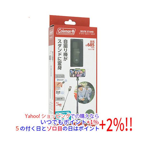 【商品名：】Velbon Coleman セルフィースタンド 740mm SELFIESTANDOD オリーブドラブ　／　【商品状態：】新品の商品です。　／　【検索用キーワード：】≪三脚≫ セルフィースタンド オリーブドラブ　／　【型番：】...