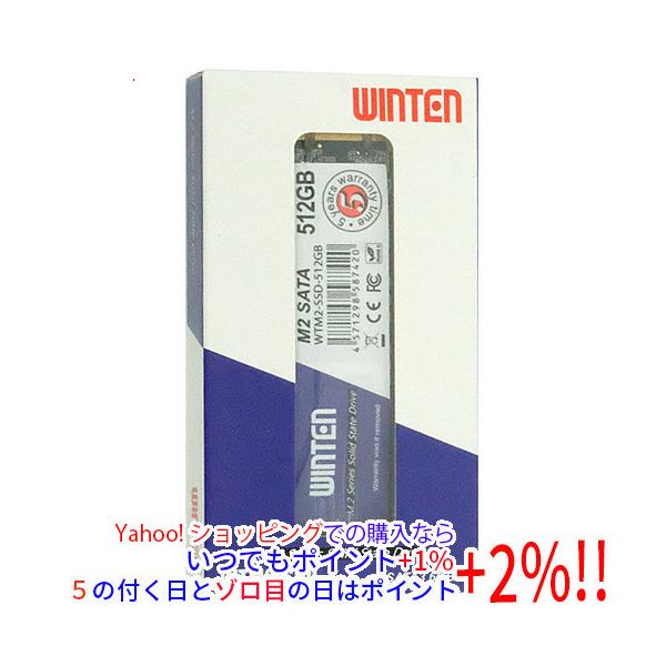 【商品名：】WINTEN 内蔵型SSD WTM2-SSD-512GB 512GB　／　【商品状態：】新品の商品です。　／　【検索用キーワード：】≪即納≫ WTM2-SSD-512GB　／　【型番：】WTM2-SSD-512GB　／　【仕様：...
