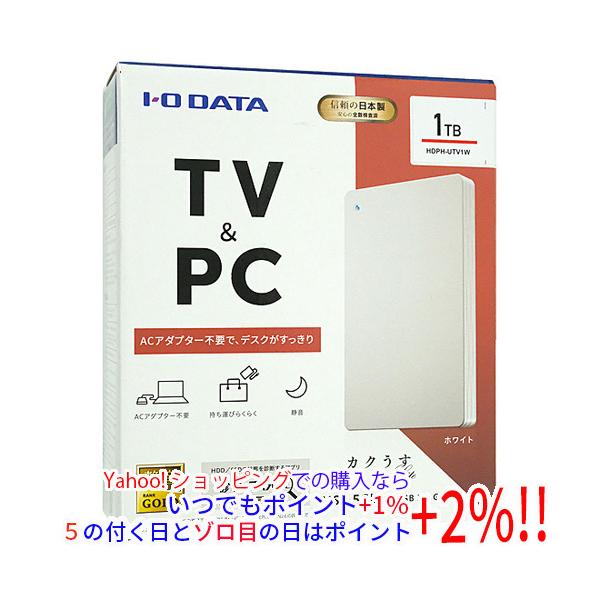 【商品名：】I-O DATA ポータブルハードディスク HDPH-UTV1W ホワイト　／　【商品状態：】新品の商品です。　／　【検索用キーワード：】≪IODATA アイオーデータ ポータブル 外付け ハードディスク≫ HDPH-UTV1W...