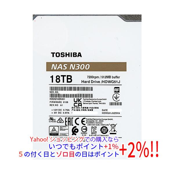 【商品名：】TOSHIBA HDD HDWG51JUZSVA 18TB SATA600 7200　／　【商品状態：】新品の商品です。バルク品。　／　【検索用キーワード：】≪ハードディスク 東芝 3.5インチ≫ HDWG51JUZSVA [1...