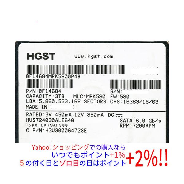 【商品名：】HITACHI HDD HUS724030ALE640 3TB SATA600 7200　／　【商品状態：】新品の商品です。　／　【検索用キーワード：】≪ハードディスク HGST 3.5インチ≫ HUS724030ALE640 ...