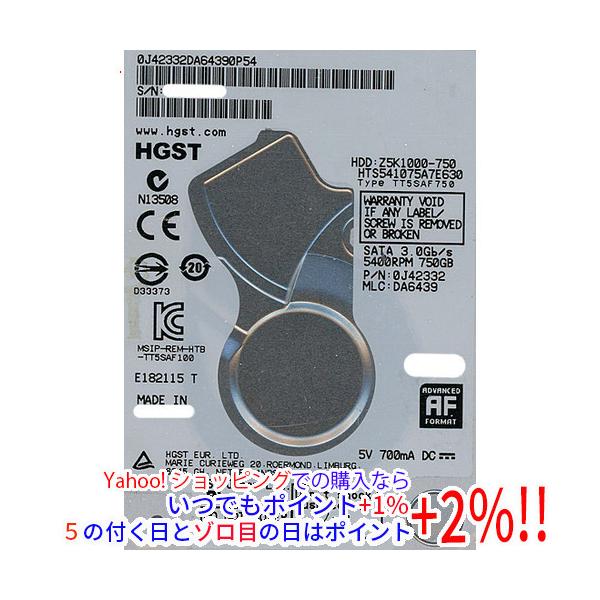 【商品名：】HGST HDD 2.5inch HTS541075A7E630 750GB　／　【商品状態：】新品の商品です。バルク品。　／　【検索用キーワード：】≪ハードディスクHGST 即納≫ HTS541075A7E630　／　【型番：...