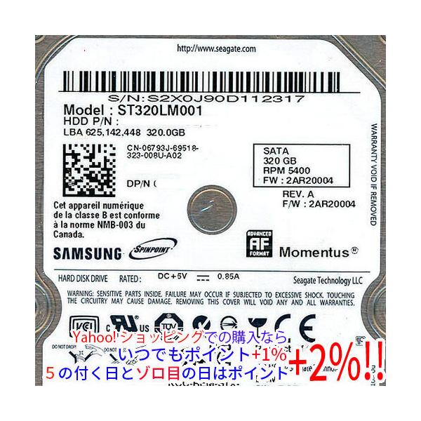 【商品名：】Samsung ノート用HDD 2.5inch ST320LM001 320GB 9.5mm　／　【商品状態：】新品の商品です。バルク品。／／※メーカー保証は受けられません。ご理解の上ご検討お願いします。　／　【検索用キーワード...