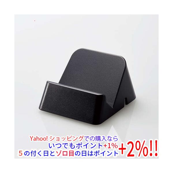 【商品名：】ELECOM MR-ICA001専用カードスタンド MR-ICST02BK　／　【商品状態：】新品の商品です。　／　【検索用キーワード：】≪ICカードリーダー ライター エレコム≫ MR-ICST02BK　／　【型番：】MR-I...