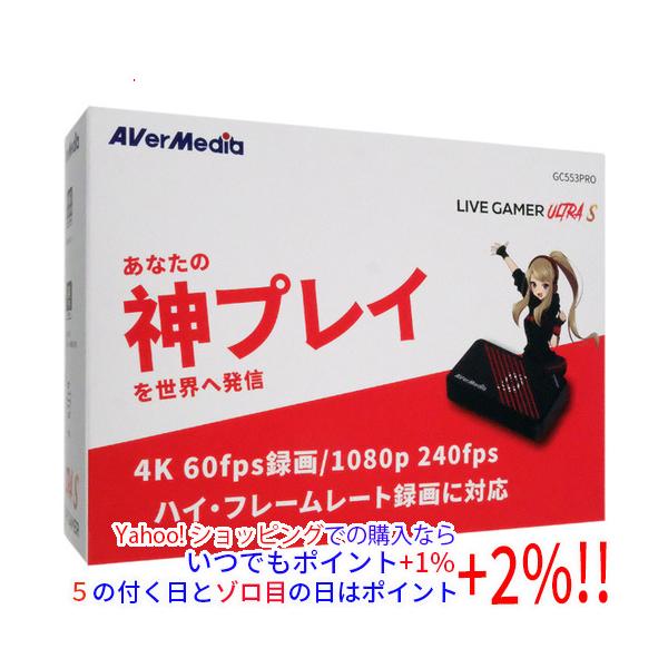 【商品名：】AVERMEDIA ゲーミングキャプチャー Live Gamer ULTRA S GC553PBK ブラック　／　【商品状態：】新品の商品です。　／　【検索用キーワード：】≪即納≫ Live Gamer ULTRA S GC55...
