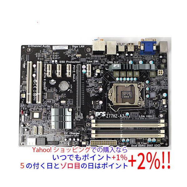 【商品名：】ECS製 ATXマザーボード Z77H2-A3 (V1.2)　／　【商品状態：】動作確認済の中古品です。／ ／ ※中古品ですので、傷、汚れ等ある場合がございます。ご理解の上、ご検討お願いします。　／　【検索用キーワード：】≪Mo...