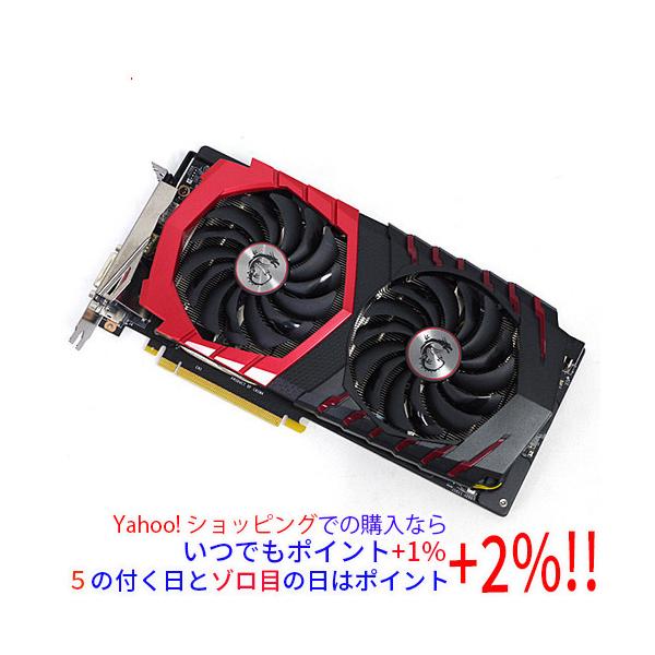 【商品名：】MSI製グラボ GTX 1060 GAMING X 6G PCIExp 6GB　／　【商品状態：】動作確認済みの中古品です。／ ／ ※中古品ですので、傷、汚れ等ある場合がございます。／ ご理解の上、ご検討お願いします。　／　【検...