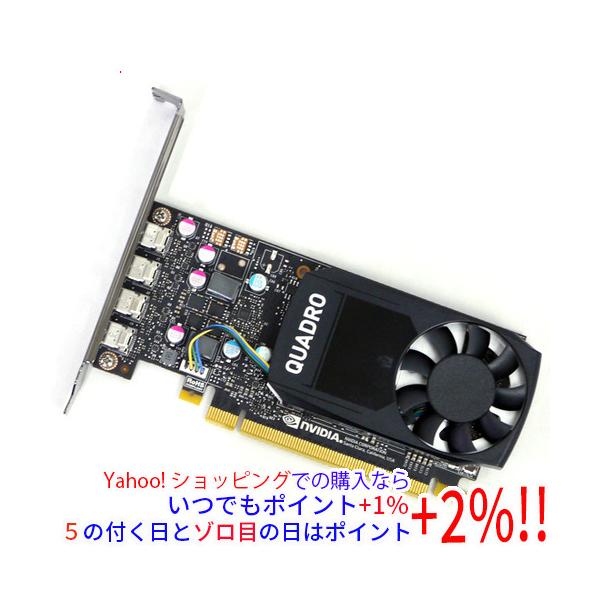 【商品名：】グラフィックボード NVIDIA Quadro P600 PCIExp 2GB　／　【商品状態：】動作確認済の中古品です。／ ※中古品ですので、傷、汚れ等ある場合がございます。　／　【検索用キーワード：】≪ビデオカード NVID...