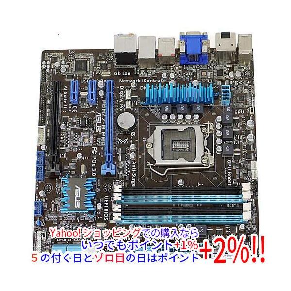 【商品名：】ASUS製 MicroATXマザーボード P8H77-M PRO LGA1155　／　【商品状態：】動作確認済みの中古品です。／ ／ ※中古品ですので、傷、汚れ等ある場合がございます。ご理解の上、ご検討お願いします。　／　【検索...