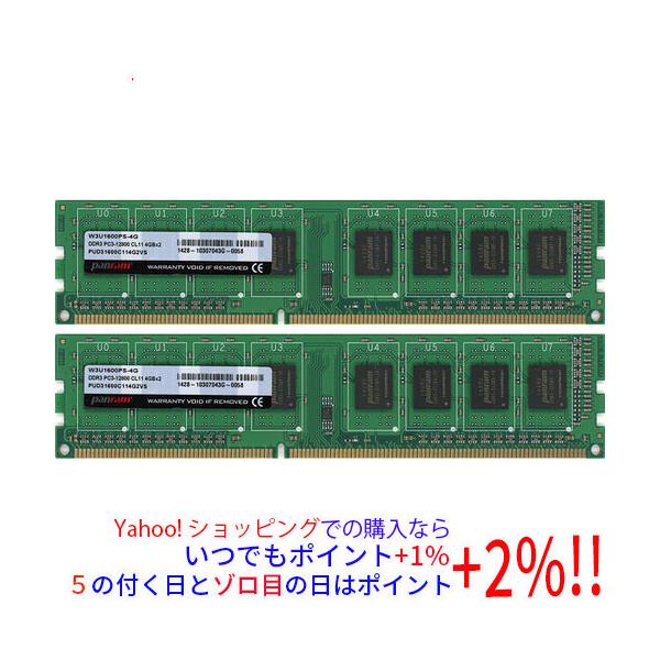 【商品名：】CFD Panram デスクトップ用 W3U1600PS-4G DDR3 PC3-12800 4GBx2枚組　／　【商品状態：】動作確認済みの中古品です。／ ／ ※中古品ですので、傷、汚れ等ある場合がございます。／ ご理解の上、...