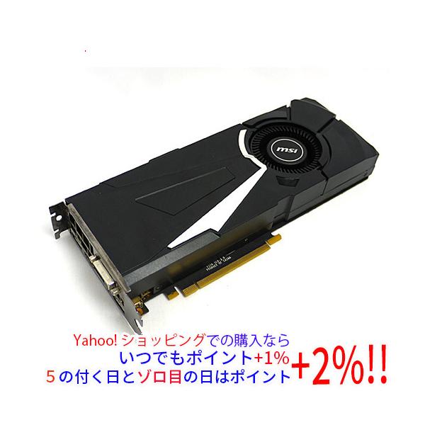 【商品名：】MSI製グラボ GeForce GTX1080 AERO 8G OC　／　【商品状態：】動作確認済みの中古品です。／ ／ ※中古品ですので、傷、汚れ等ある場合がございます。／ ご理解の上、ご検討お願いします。　／　【検索用キーワ...