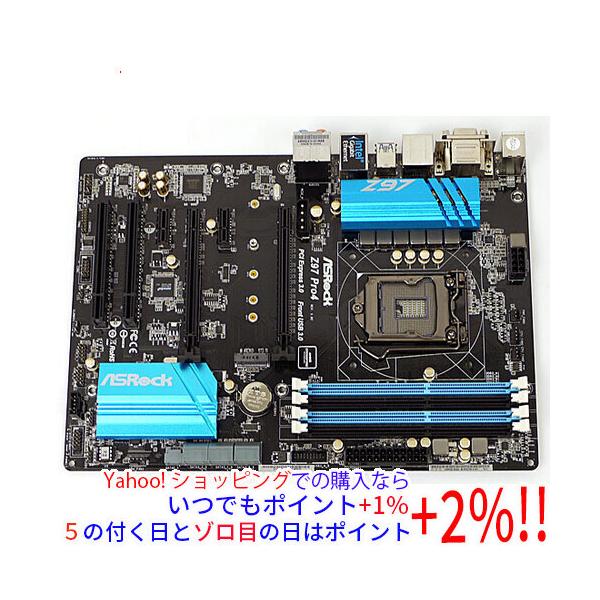【商品名：】ASRock製 ATXマザーボード Z97 Pro4 LGA1150　／　【商品状態：】動作確認済みの中古品です。／ ／ ※中古品ですので、傷、汚れ等ある場合がございます。／ ご理解の上、ご検討お願いします。　／　【検索用キーワ...