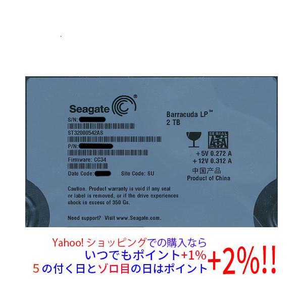 【商品名：】SEAGATE製HDD ST32000542AS 2TB SATA300 5900 200〜500時間以内　／　【商品状態：】動作確認済の中古品です。／ ／ ※中古品ですので、傷、汚れ等ある場合がございます。ご理解の上、ご検討お...