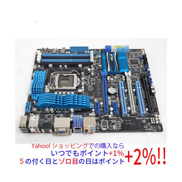 【商品名：】ASUS製 ATXマザーボード P8Z68-V PRO LGA1155　／　【商品状態：】動作確認済みの中古品です。／ ※中古品ですので、傷、汚れ等ある場合がございます。　／　【検索用キーワード：】≪ASUSTeK アサス アス...