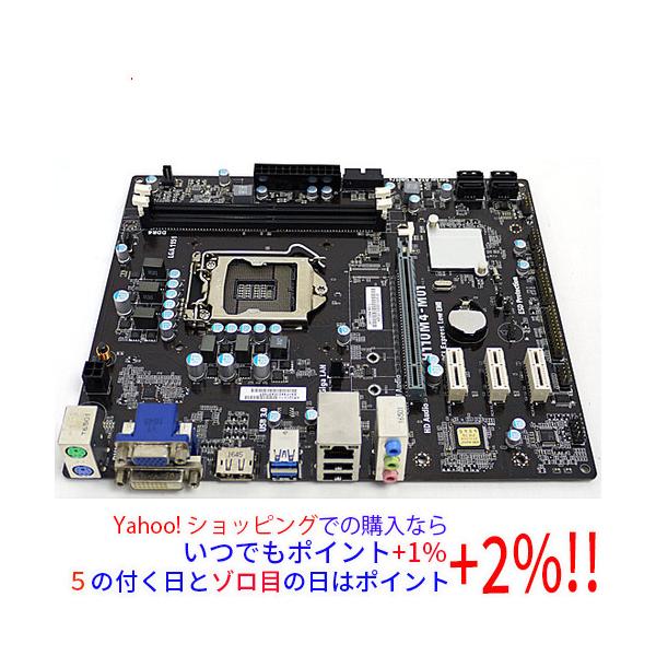 【商品名：】MicroATXマザーボード H110M4-M01 LGA1151　／　【商品状態：】動作確認済みの中古品です。／ ／ ※中古品ですので、傷、汚れ等ある場合がございます。　／　【検索用キーワード：】≪即納≫ H110M4-M01...