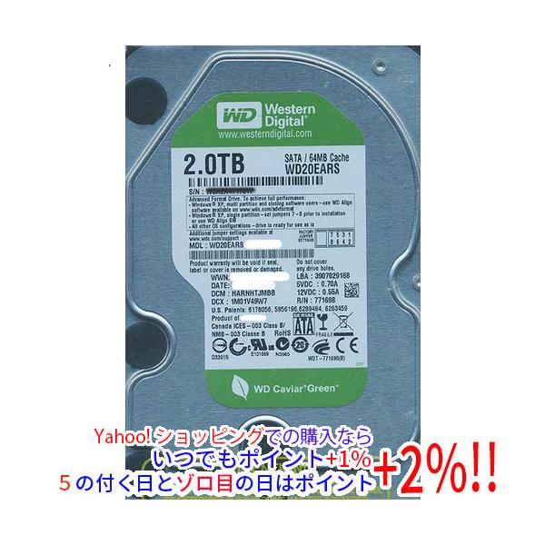 【商品名：】Western Digital製HDD WD20EARS 2TB SATA300 1000〜2000時間以内　／　【商品状態：】動作確認済みの中古品です。／ ／ ※中古品ですので、傷、汚れ等ある場合がございます。／ ご理解の上、...
