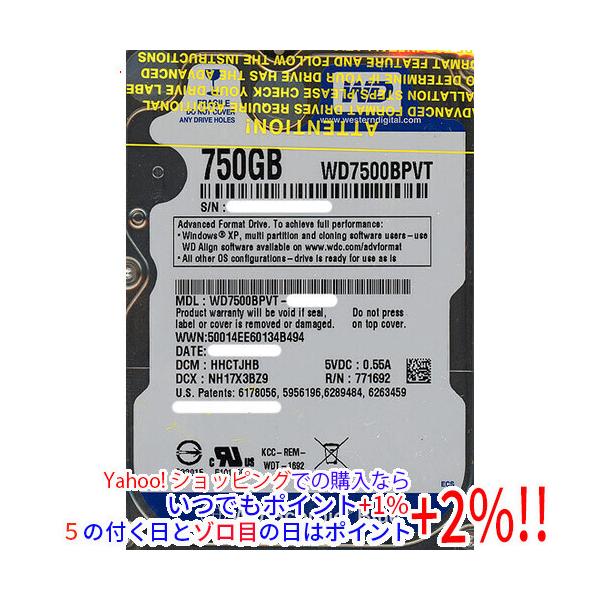 【商品名：】WesternDigital HDD 2.5inch WD7500BPVT 750GB SATA300 6000〜7000時間以内　／　【商品状態：】動作確認済の中古品です。／ ／ ※中古品ですので、傷、汚れ等ある場合がございま...