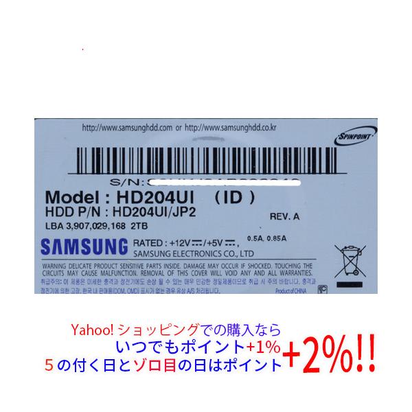 【商品名：】Samsung製HDD HD204UI 2TB SATA300 5400 1000〜2000時間以内　／　【商品状態：】動作確認済の中古品です。／ ／ ※中古品ですので、傷、汚れ等ある場合がございます。ご理解の上、ご検討お願いし...