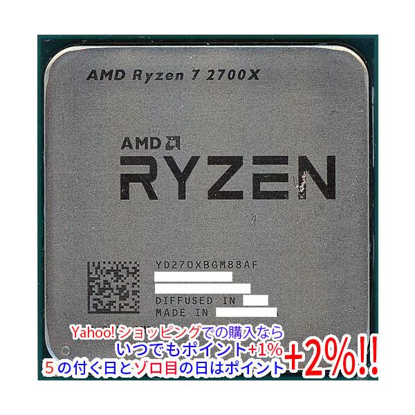 【商品名：】AMD Ryzen 7 2700X YD270XBGM88AF 3.7GHz SocketAM4　／　【商品状態：】 動作確認済の中古品です。／ ／ ※中古品ですので、傷、汚れ等ある場合がございます。ご理解の上、ご検討お願いしま...