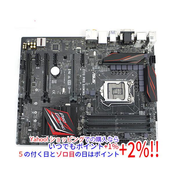 【商品名：】ASUS製 ATXマザーボード Z170 PRO GAMING LGA1151　／　【商品状態：】動作確認済みの中古品です。／ ／ ※PCIEスロットのツメが一部ありません。 ／ ※中古品ですので、傷、汚れ等ある場合がございます...