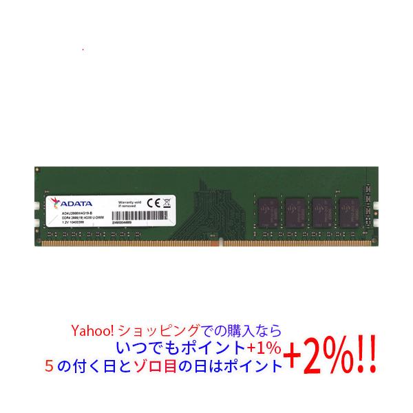 【商品名：】ADATA デスクトップ用 AD4U2666W4G19-B DDR4 PC4-2666 PC4-21300 4GB　／　【商品状態：】動作確認済みの中古品です。／※中古品のため、使用感や傷、汚れ等がある場合がございます。　／　【...