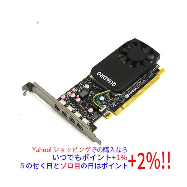 【商品名：】グラフィックボード NVIDIA Quadro P620 NVQP620-2G PCIExp 2GB　／　【商品状態：】動作確認済の中古品です。／ ※中古品ですので、傷、汚れ等ある場合がございます。　／　【検索用キーワード：】≪...