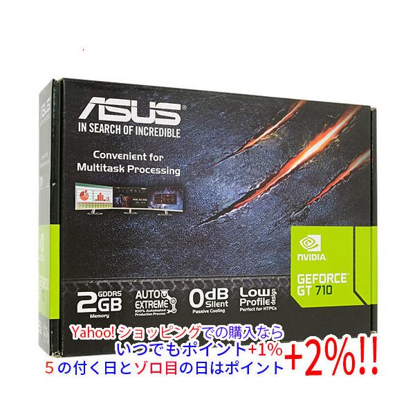 【商品名：】ASUSグラボ GT710-SL-2GD5-BRK PCIExp 2GB 元箱あり　／　【商品状態：】 動作確認済の中古品です。／ ／ ※中古品ですので、傷、汚れ等ある場合がございます。ご理解の上、ご検討お願いします。　／　【検...
