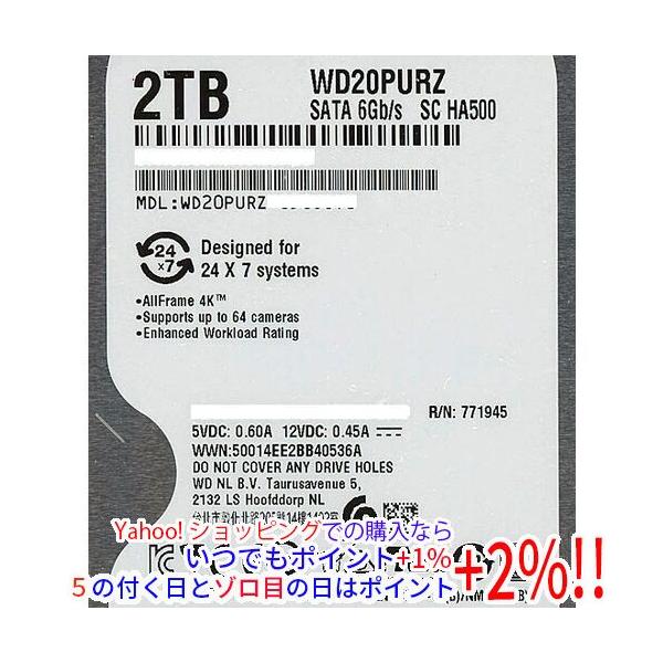 【商品名：】Western Digital製HDD WD20PURZ 2TB SATA600 5400 0〜100時間以内　／　【商品状態：】動作確認済の中古品です。／ ／ ※中古品ですので、傷、汚れ等ある場合がございます。ご理解の上、ご検...