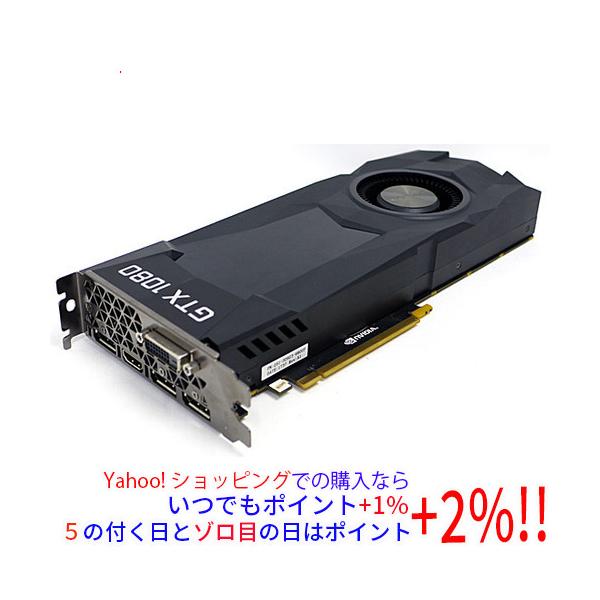 【商品名：】ZOTAC GeForce GTX 1080 Blow fan for SI ZT-P10800D-10B PCIExp 8GB　／　【商品状態：】動作確認済みの中古品です。／ ／ ※中古品ですので、傷、汚れ等ある場合がございま...