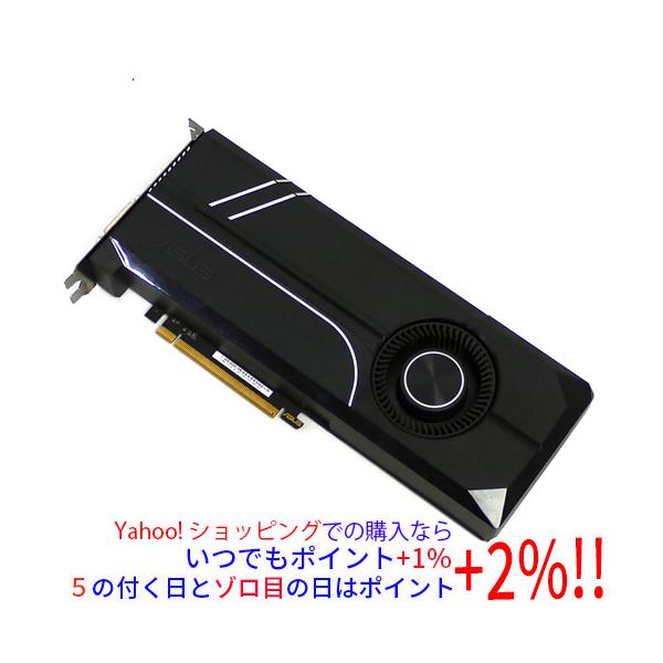 【商品名：】ASUSグラボ TURBO-GTX1070TI-8G PCIExp 8GB　／　【商品状態：】動作確認済みの中古品です。／ ／ ※中古品ですので、傷、汚れ等ある場合がございます。／ ご理解の上、ご検討お願いします。　／　【検索用...
