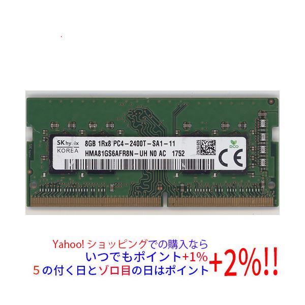 【商品名：】SK hynix製 HMA81GS6AFR8N-UH N0 AC S.O.DIMM DDR4 PC4-2400T 8GB　／　【商品状態：】動作確認済みの中古品です。／ ／ (＊画像はイメージです。）／付属品はありません。メモリ...