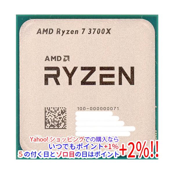 【商品名：】AMD Ryzen 7 3700X 100-000000071 3.6GHz SocketAM4　／　【商品状態：】 動作確認済みの中古品です。／ ／ ※中古品ですので、傷、汚れ等ある場合がございます。／ ご理解の上、ご検討お願...