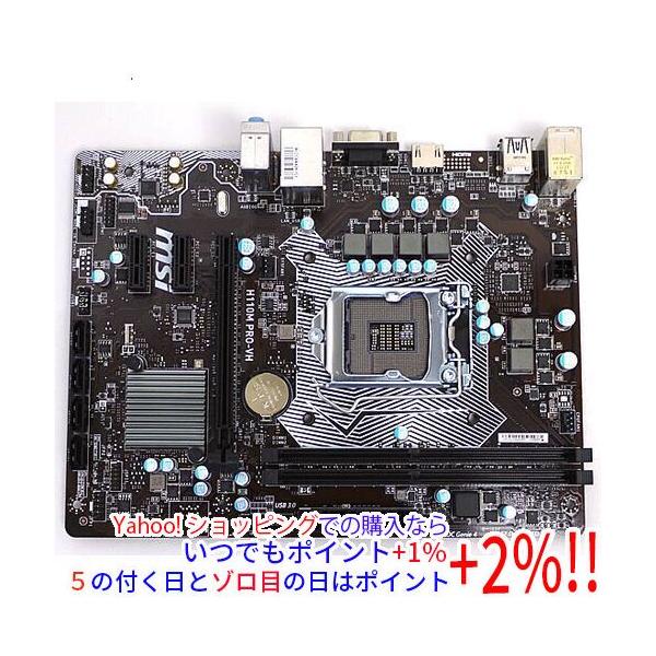 【商品名：】MSI製 MicroATXマザーボード H110M PRO-VH LGA1151　／　【商品状態：】動作確認済みの中古品です。／ ／ ※中古品ですので、傷、汚れ等ある場合がございます。／ ご理解の上、ご検討お願いします。　／　【...