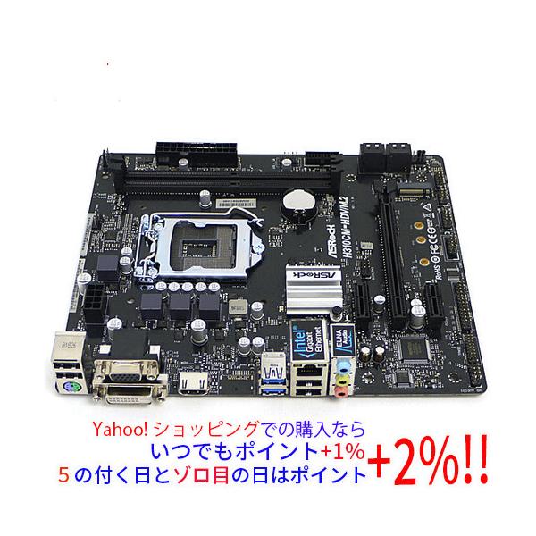 【商品名：】ASRock製 MicroATXマザーボード H310CM-HDV/M.2 LGA1151　／　【商品状態：】動作確認済みの中古品です。／ ／ ※中古品ですので、傷、汚れ等ある場合がございます。／ ご理解の上、ご検討お願いします...