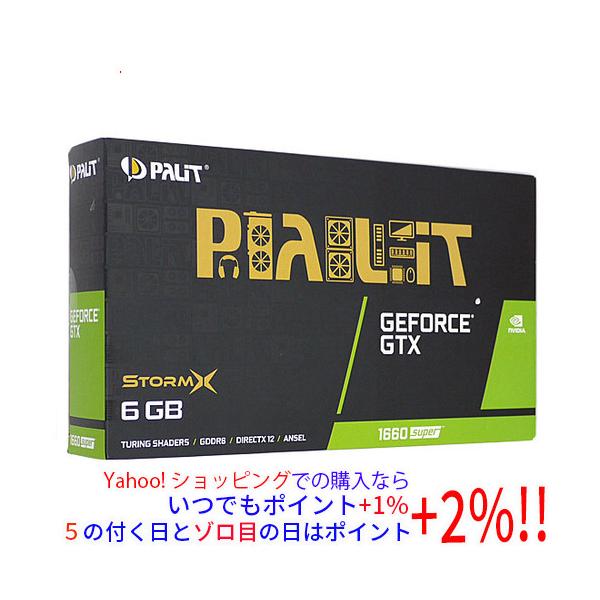 【商品名：】PALIT GeForce GTX1660 SUPER StormX NE6166S018J9-161F PCIExp 6GB 元箱あり　／　【商品状態：】動作確認済みの中古品です。／ ／ ※中古品ですので、傷、汚れ等ある場合が...