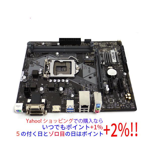 【商品名：】ASUS製 MicroATXマザーボード PRIME H310M-AT LGA1151　／　【商品状態：】動作確認済の中古品です。／ ／ ※中古品ですので、傷、汚れ等ある場合がございます。ご理解の上、ご検討お願いします。　／　【...
