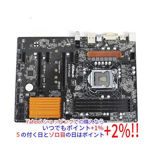 【商品名：】ASRock製 ATXマザーボード Z170 Pro4S LGA1151　／　【商品状態：】動作確認済の中古品です。／ ／ ※PCIEスロットのツメが一部ありません。 ／ ※中古品ですので、傷、汚れ等ある場合がございます。ご理解...