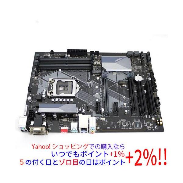【商品名：】ASUS製 ATXマザーボード PRIME H370-PLUS LGA1151　／　【商品状態：】動作確認済みの中古品です。／ ／ ※中古品ですので、傷、汚れ等ある場合がございます。／ ご理解の上、ご検討お願いします。　／　【検...