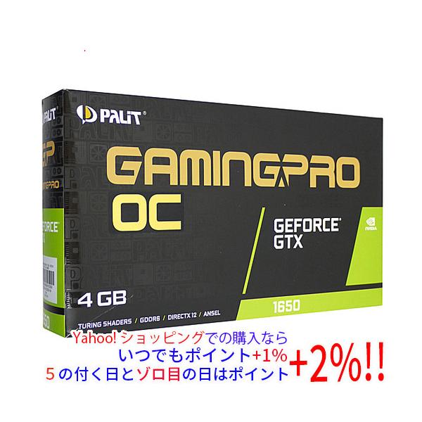 【商品名：】PALIT GeForce GTX1650 GamingPro OC 4GB NE61650S1BG1-1175A PCIExp 4GB 元箱あり　／　【商品状態：】動作確認済みの中古品です。／ ／ ※中古品ですので、傷、汚れ等...