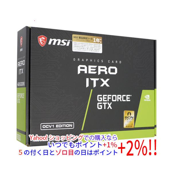 【商品名：】MSI製グラボ GeForce GTX 1650 D6 AERO ITX OCV1 PCIExp 4GB 元箱あり　／　【商品状態：】動作確認済みの中古品です。／ ／ ※中古品ですので、傷、汚れ等ある場合がございます。／ ご理解...