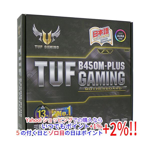【商品名：】ASUS製 MicroATXマザーボード TUF B450M-PLUS GAMING SocketAM4 元箱あり　／　【商品状態：】動作確認済みの中古品です。／ ／ ※中古品ですので、傷、汚れ等ある場合がございます。／ ご理解...
