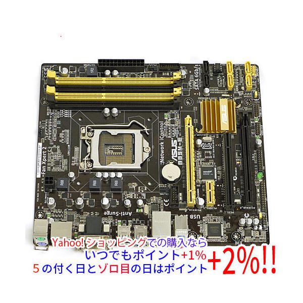 【商品名：】ASUS製 MicroATXマザーボード B85M-E LGA1150　／　【商品状態：】動作確認済みの中古品です。 ／ ／ ※PCIEスロットツメ折れがりがあります。／ ／ ※中古品ですので、傷、汚れ等ある場合がございます。／...