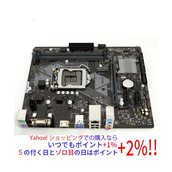 【商品名：】ASUS製 MicroATXマザーボード PRIME H310M-E R2.0 LGA1151　／　【商品状態：】動作確認済みの中古品です。 ／ ／ ※中古品ですので、傷、汚れ等ある場合がございます。／ ご理解の上、ご検討お願い...