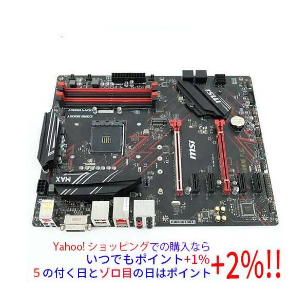 【商品名：】MSI製 ATXマザーボード B450 GAMING PLUS SocketAM4　／　【商品状態：】動作確認済みの中古品です。／ ／ ※中古品ですので、傷、汚れ等ある場合がございます。／ ご理解の上、ご検討お願いします。　／　...