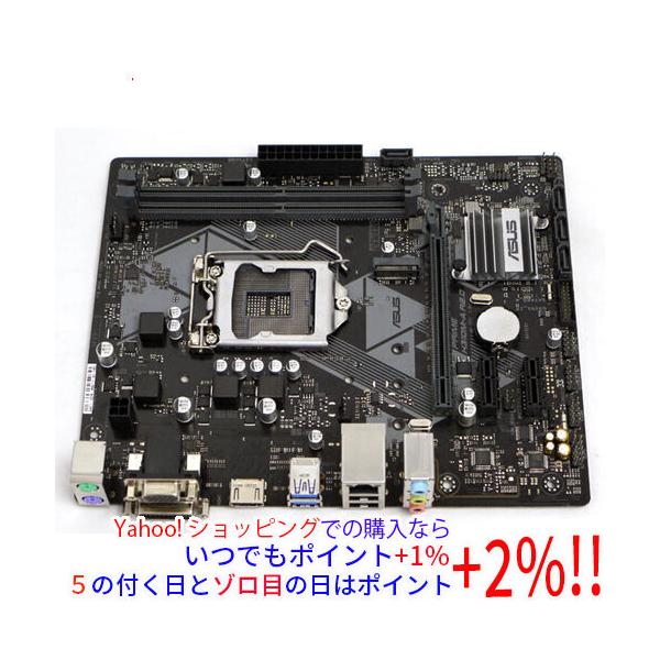 【商品名：】ASUS製 MicroATXマザーボード PRIME H310M-A R2.0 LGA1151　／　【商品状態：】動作確認済みの中古品です。／ ／ ※中古品ですので、傷、汚れ等ある場合がございます。／ ご理解の上、ご検討お願いし...