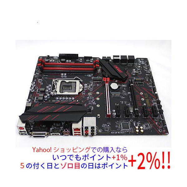 【商品名：】MSI製 ATXマザーボード MPG Z390 GAMING PLUS LGA1151　／　【商品状態：】動作確認済みの中古品です。／ ／ ※中古品ですので、傷、汚れ等ある場合がございます。／ ご理解の上、ご検討お願いします。　...